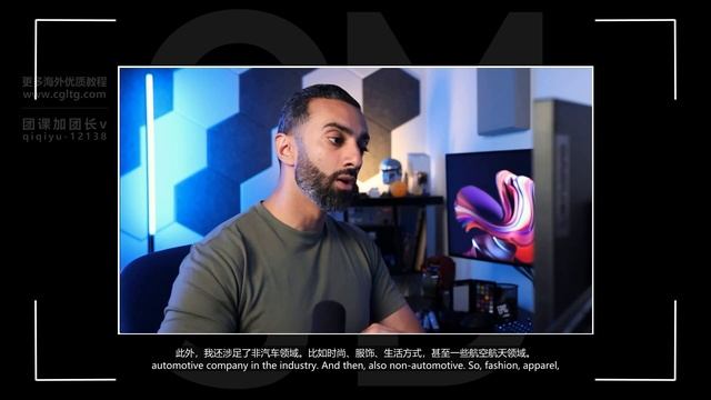 1.2 - Meet Your Instructor