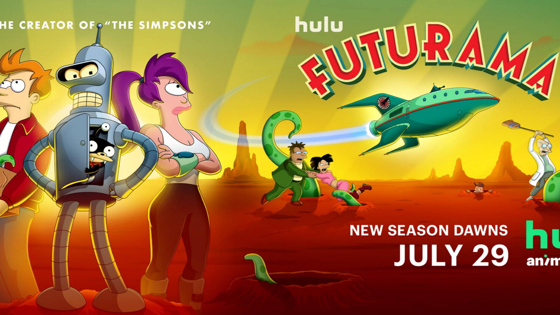 Обзор мультсериала "Футурама" 8 сезон 17 серия