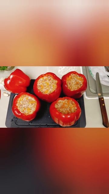 Фаршированные перчики Вунгтау