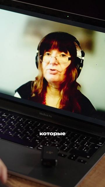 Как обновить клетки в теле? #shorts #старение #здоровье