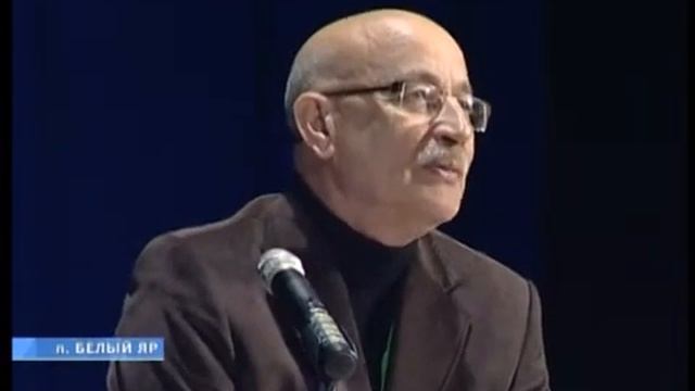 В Белом Яру открылась конференция "Бахлыковские чтения", Телерадиокомпания Север