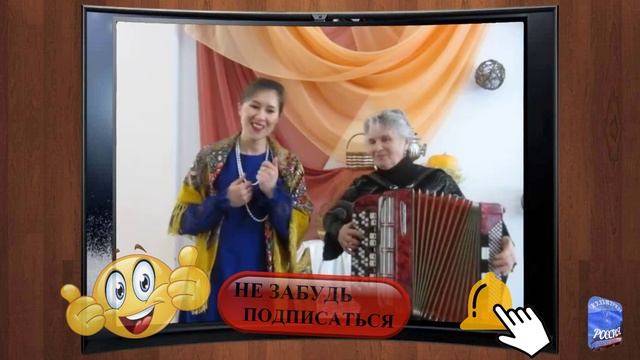 «Симбирская земля».