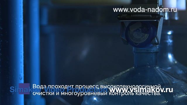 Презентационное видео производства воды "Новоиерусалимская"
