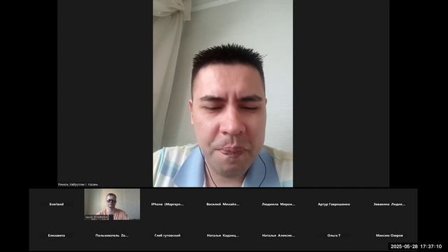 Вебинар "Кино в один клик: пройдемся по онлайн-кинотеатрам"