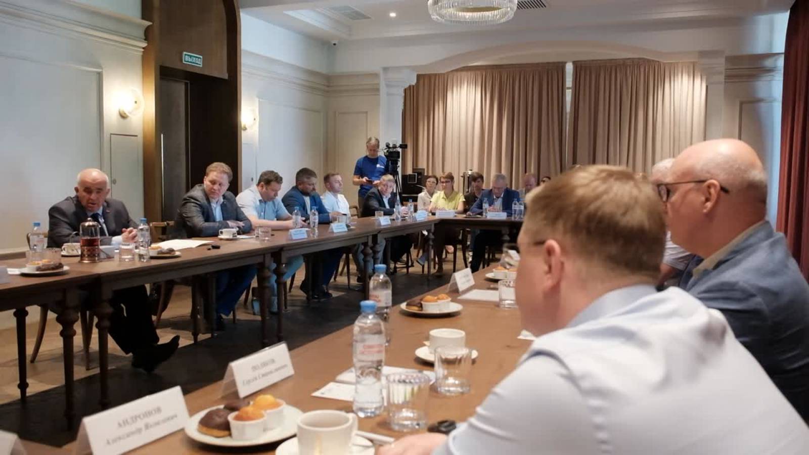 В Костроме стартовал Экономический форум