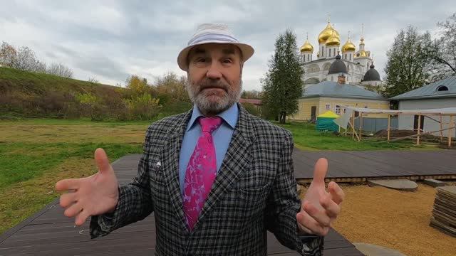 3 серия. Деды и Царский сбор | Сериал "Деды навсегда"