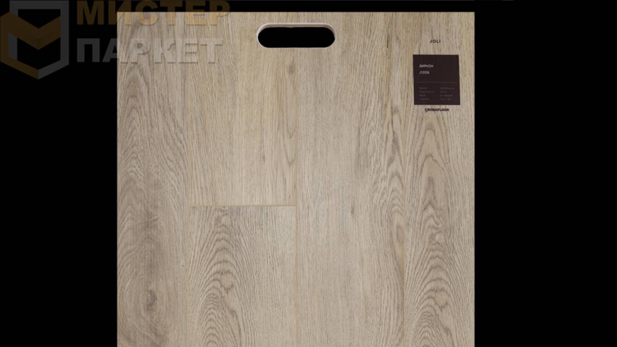 SPC CronaFloor Зиркон J1006 КМ-2 42 класс