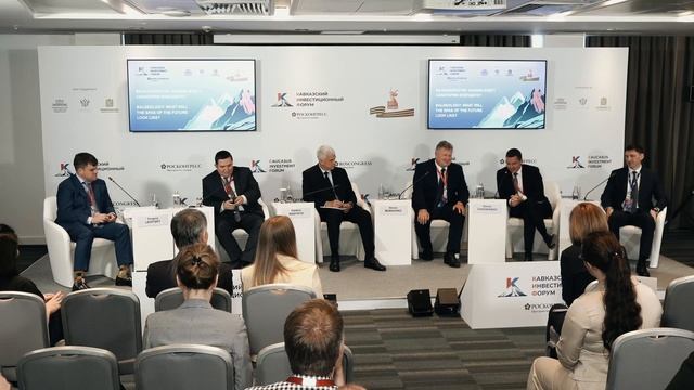 Бальнеология: какими будут санатории будущего?