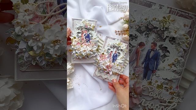 Свадебные открытки