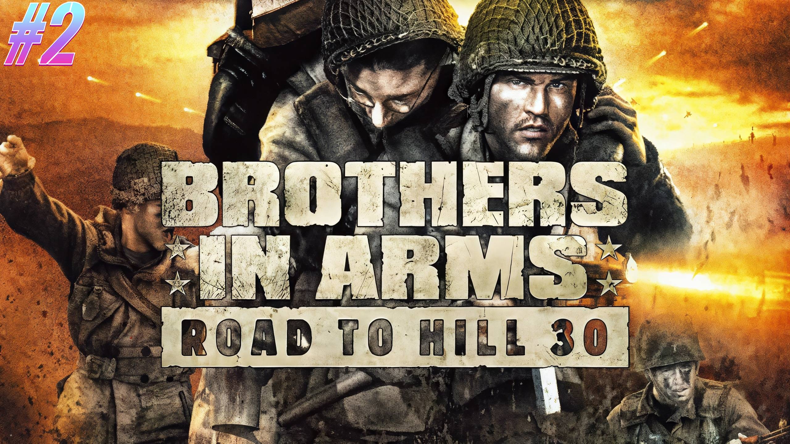 Brothers in Arms Road to Hill 30 ► Немецкие орудия ► #2