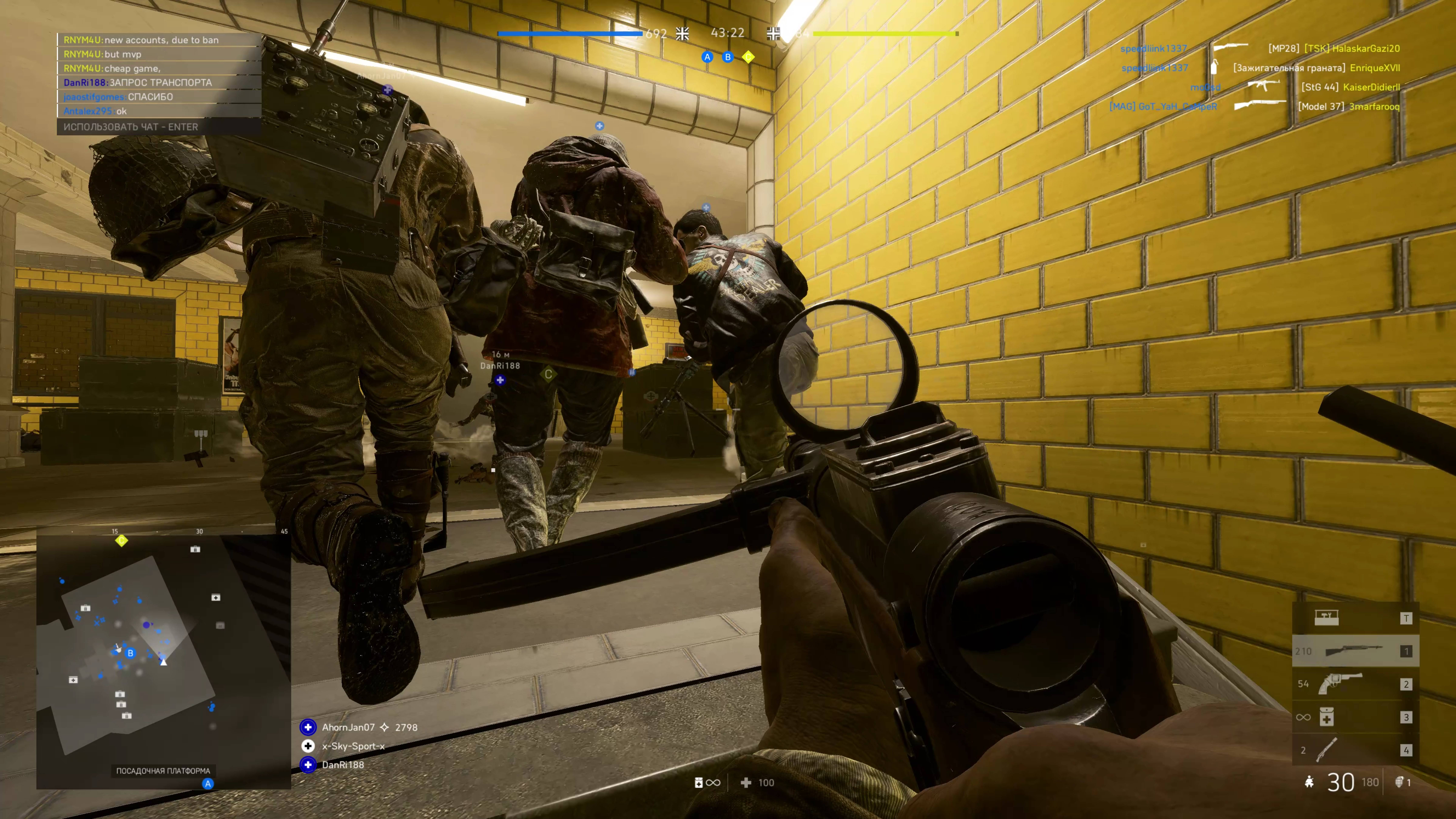 4K | Батлфилд 5 | Аль-Сундан | Захват | Онлайн геймплей мультиплеер 2025