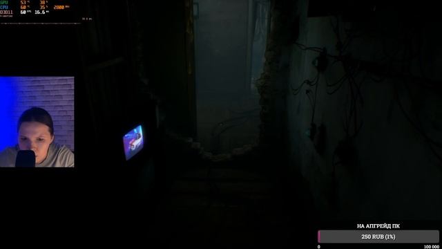 OBSERVER | НАБЛЮДАТЕЛЬ | ЧАСТЬ 1