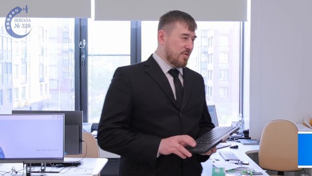 338 модных советов. Часть 4