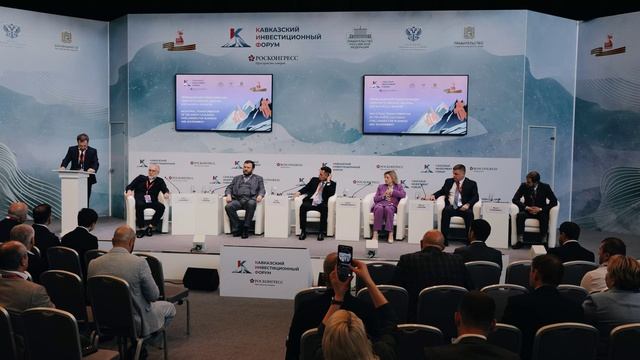 Промышленная трансформация Северного Кавказа: вызовы для бизнеса и власти