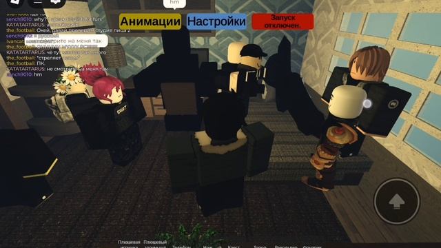 Что происходит в Рп каталог Манделы?