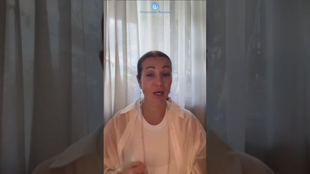 Анна Сухорукова. Приглашение на фестиваль дыхательных практик "Летнее ВДОХновение" 31 мая 2025 г