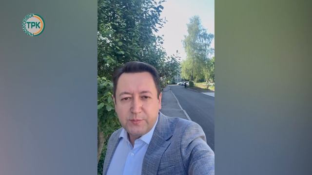 В Новомосковске благоустраивают дворы и общественные пространства