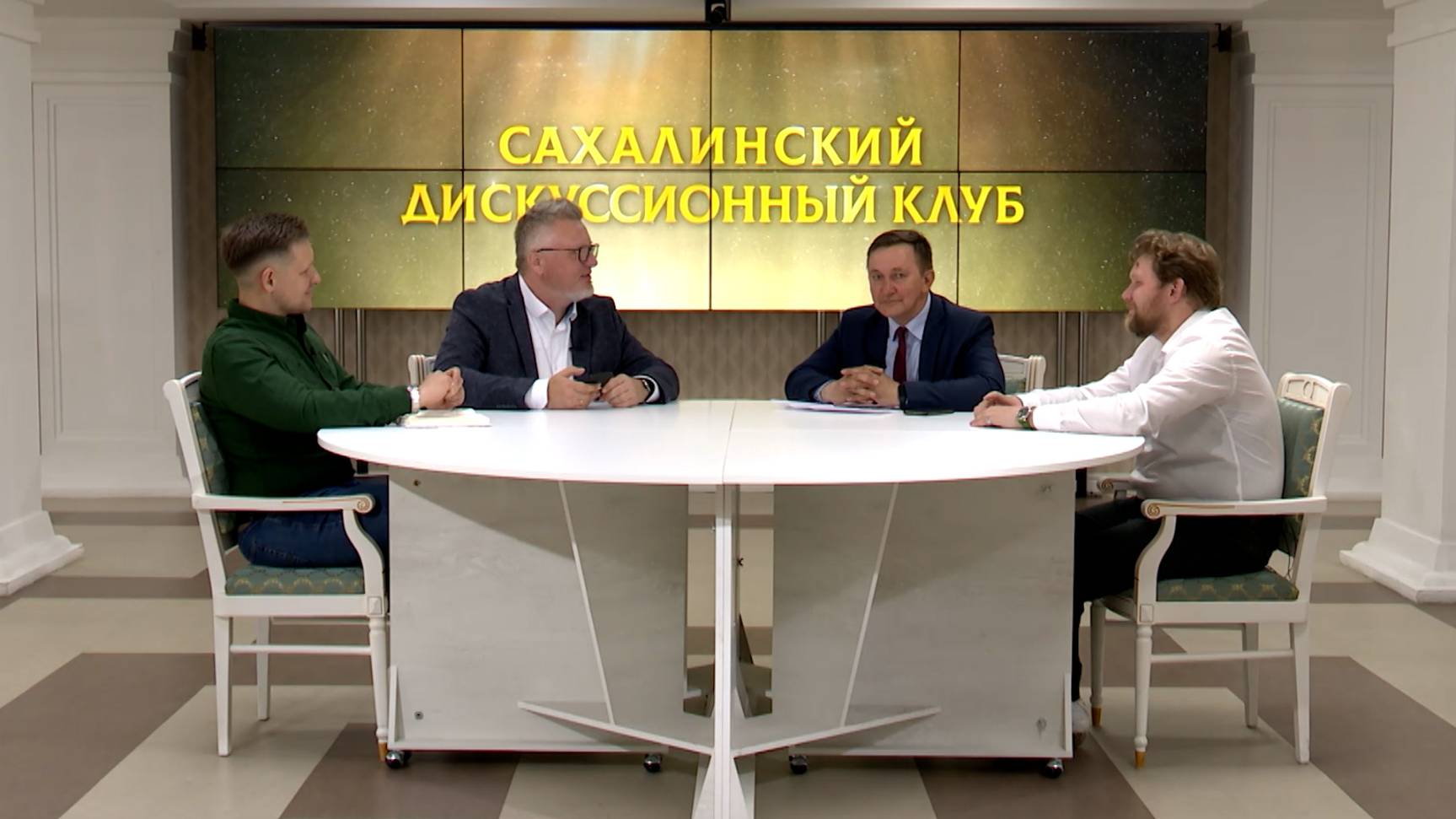 Куда пойти и что посмотреть на Сахалине культурному человеку? «Сахалинский дискуссионный клуб»