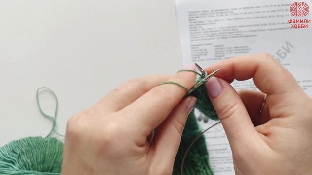 Вяжем носки с обложки из премиум-пряжи Rowan Sock ! Часть 4