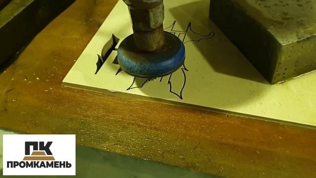 Гидроабразивная резка керамогранита 20 мм - ПРОМКАМЕНЬ
