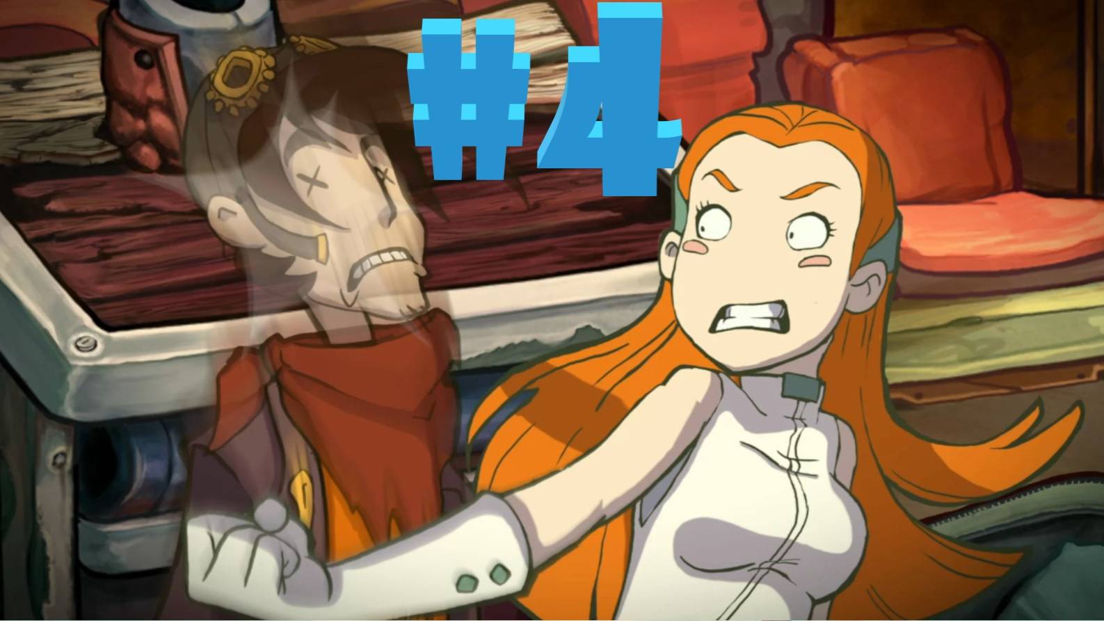 КОФЕ СРАБОТАЛ, НО НЕ ОЧЕНЬ ▶ Deponia #4