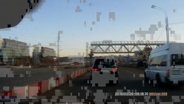 Дорога на работу