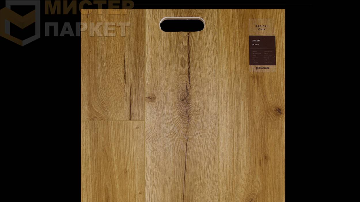 SPC CronaFloor Люмия RC007 43 класс