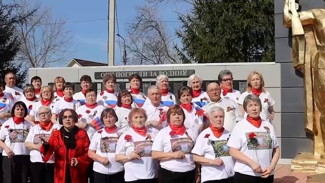 Волонтёры с. Верхние Киги кигинский район - "Ты же выжил солдат"