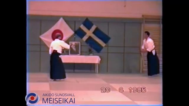 2 Aikido Yokomen Uchi Ikkyo Omote Nishio Sensei Uppsala 1995