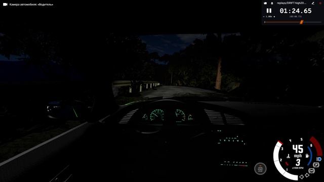 ALEXBE drift on BeamNG.Drive