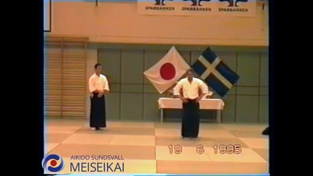 14 Aikido Shomen Uchi Iriminage Nishio Sensei Uppsala 1995