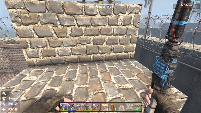 [ 7 Days to Die #16 ]