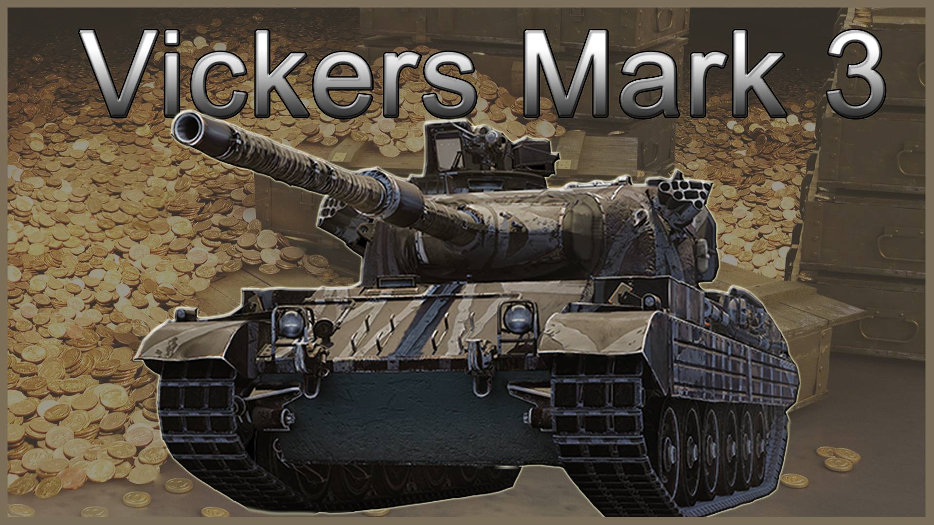 ФАРМ СЕРЕБРА  на Vickers Mark 3 - МИР ТАНКОВ серия #4