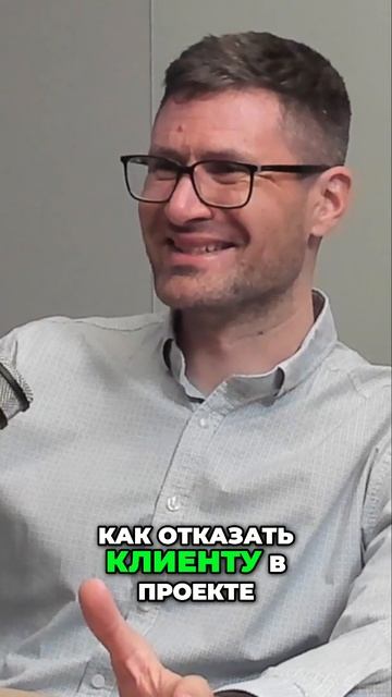 Что такое Red Flag и почему все сейчас так говорят?