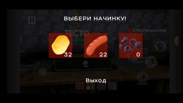 Вышло сюжетный трейлер по игре побег от тимохи 2 армия
