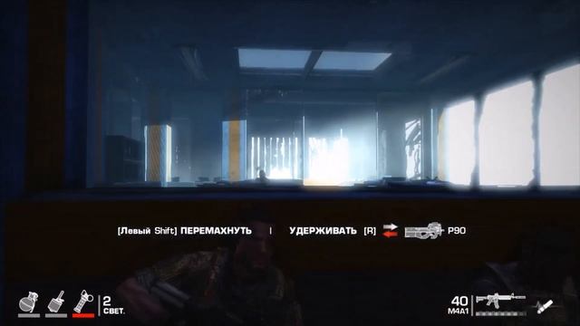 Spec Ops The Line Глава 10 Ригтс