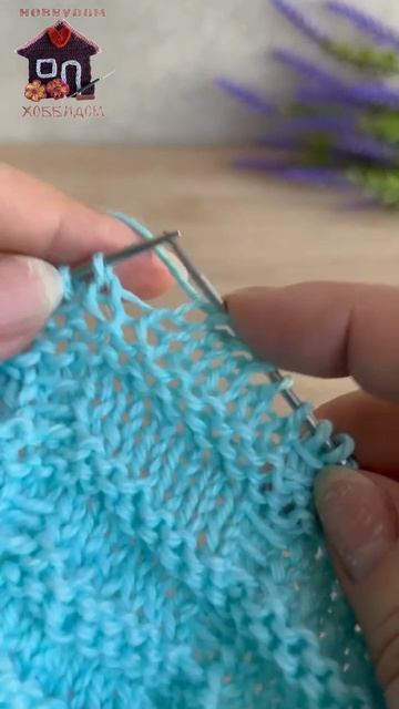 Наступает вечерок - повязала я чуток