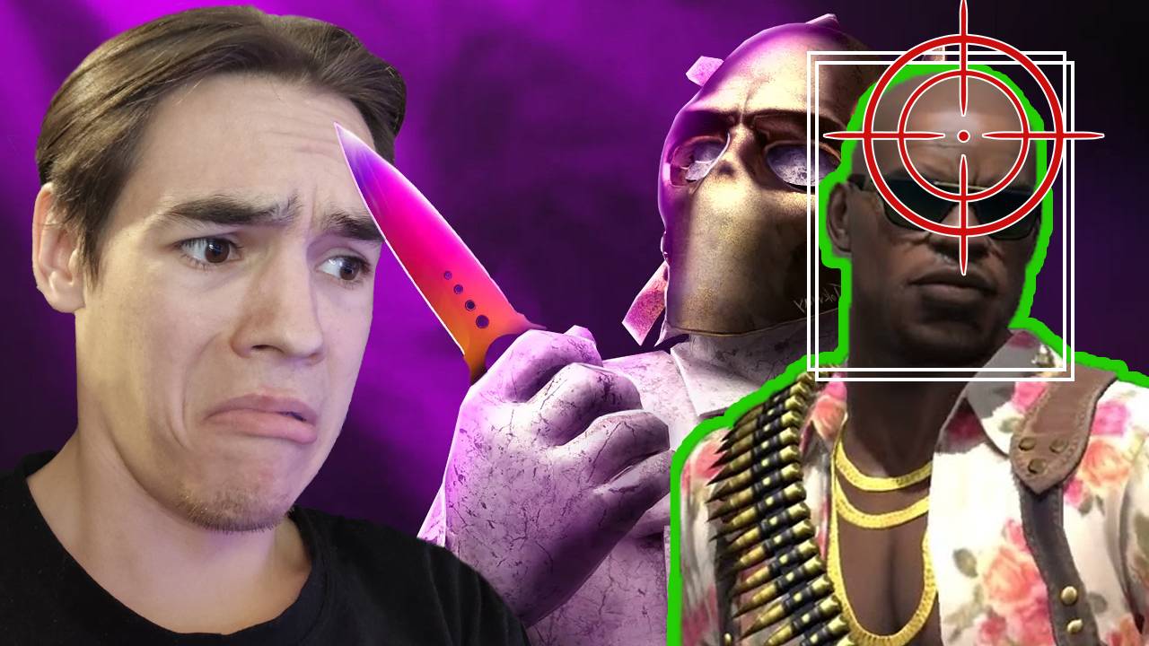 Чилловые парни страдают в CS 2 / Худшие моменты CS 2 / Читы и овощи