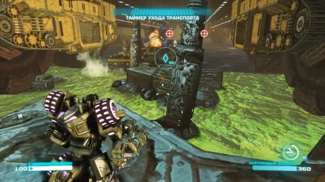 Transformers Fall of Cybertron Глава 7 В пасти зверя