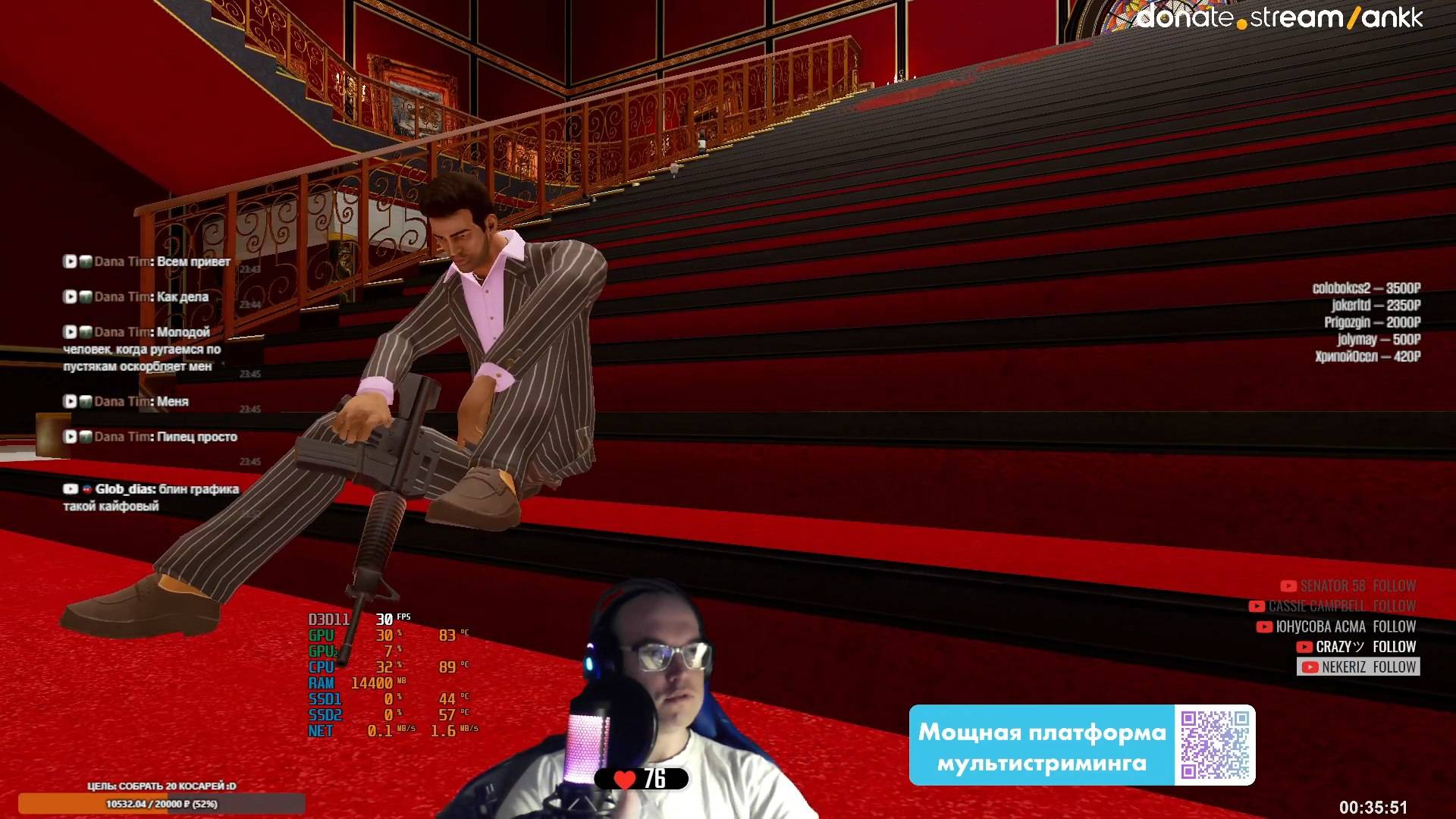 [ВИДЕО ПОВРЕЖДЕНО]UnluckyStream329 GTA:VC DE | Restream.su