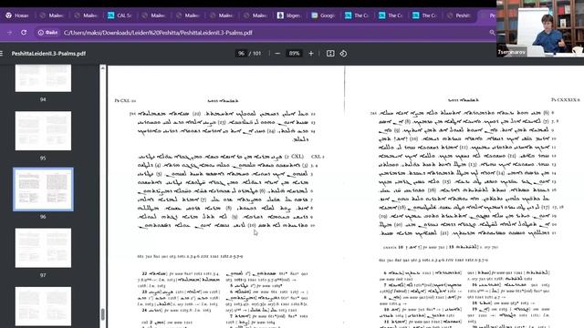 13/6. М.Г. Калинин «Сирийские мистики VII-VIII вв.». (6 сезон) Встреча 13 (25.04.2025)