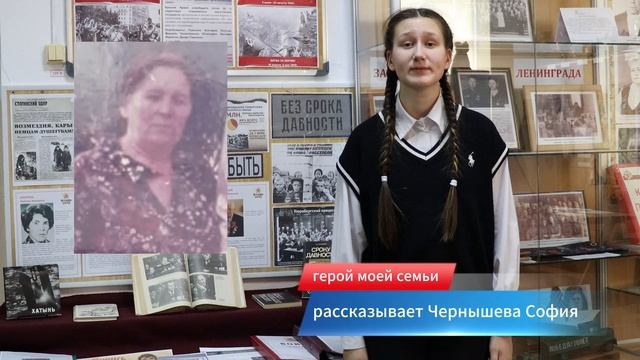 Судьбы-разные, Победа- одна! Знать и помнить.