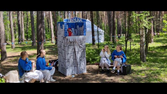 Кукольный спектакль