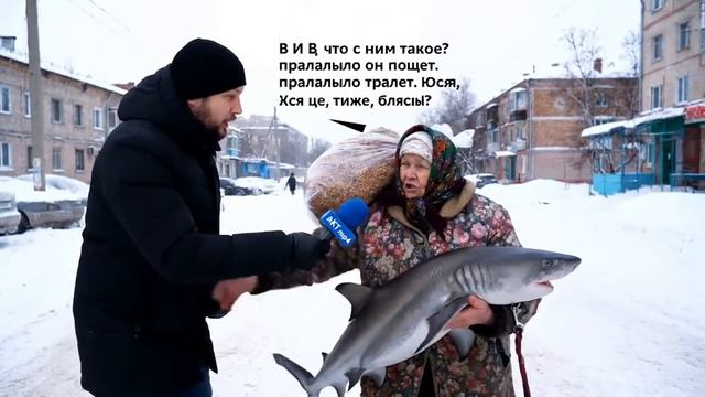 Тралалеро тралала