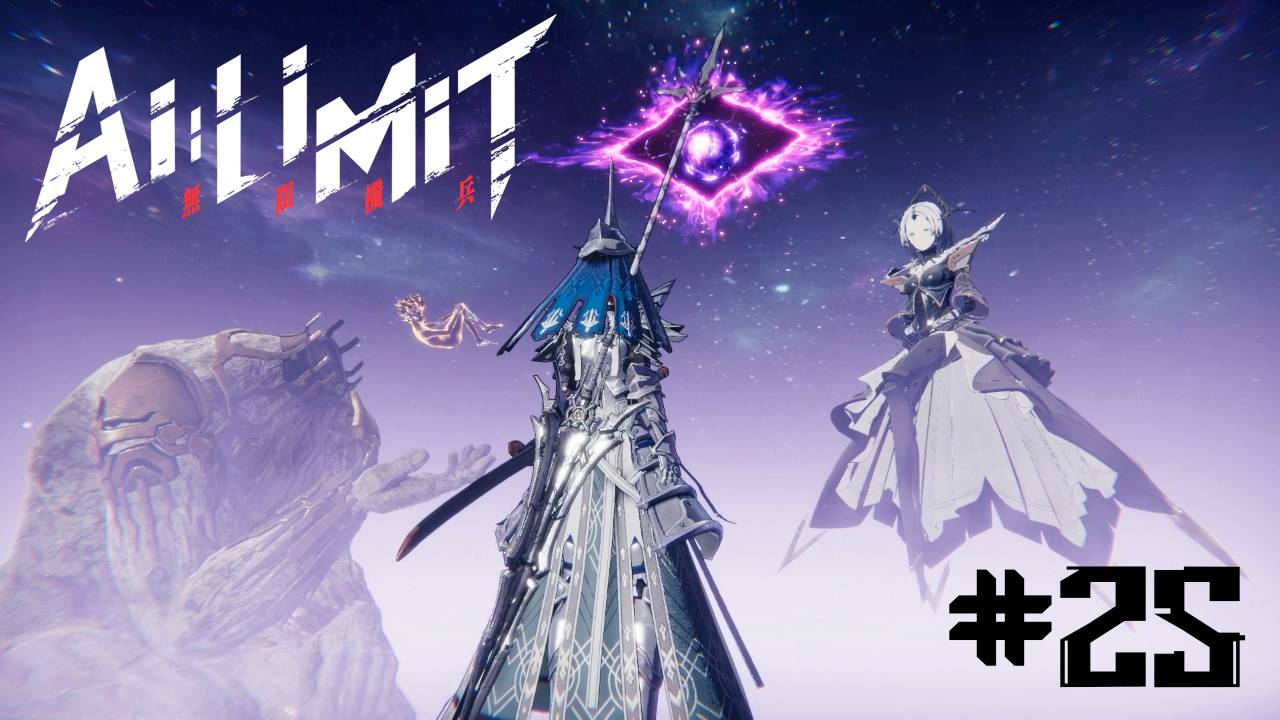 Прохождение AI Limit #25. Финал и концовки (Без комментариев)