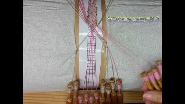 Плетение пояса на коклюшках 3