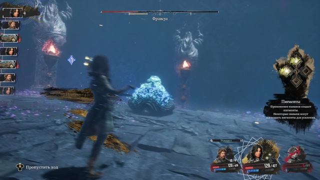 Clair Obscur: Expedition 33