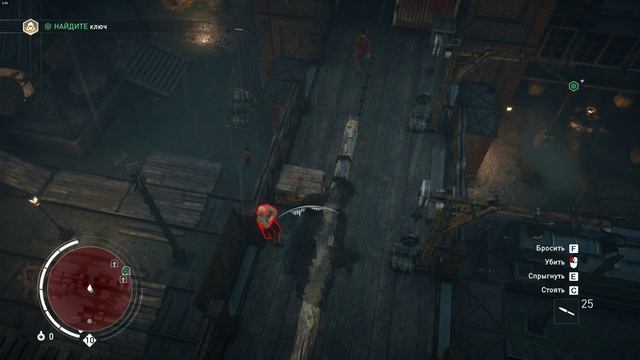 Assassin's Creed  Syndicate.Дэвид Брюстер