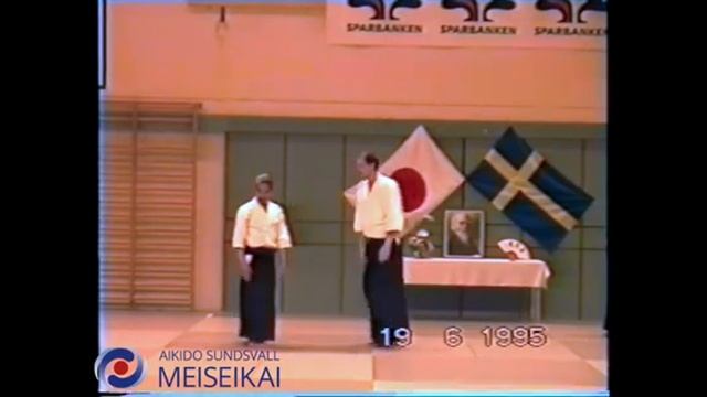 17 Aikido Shomen Uchi Gokyo Nishio Sensei Uppsala 1995