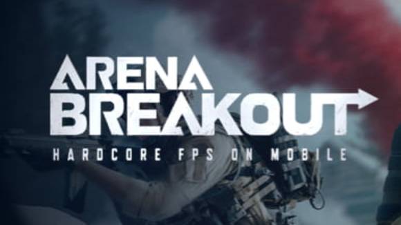 Arena Breakout Infinite 13 Ч